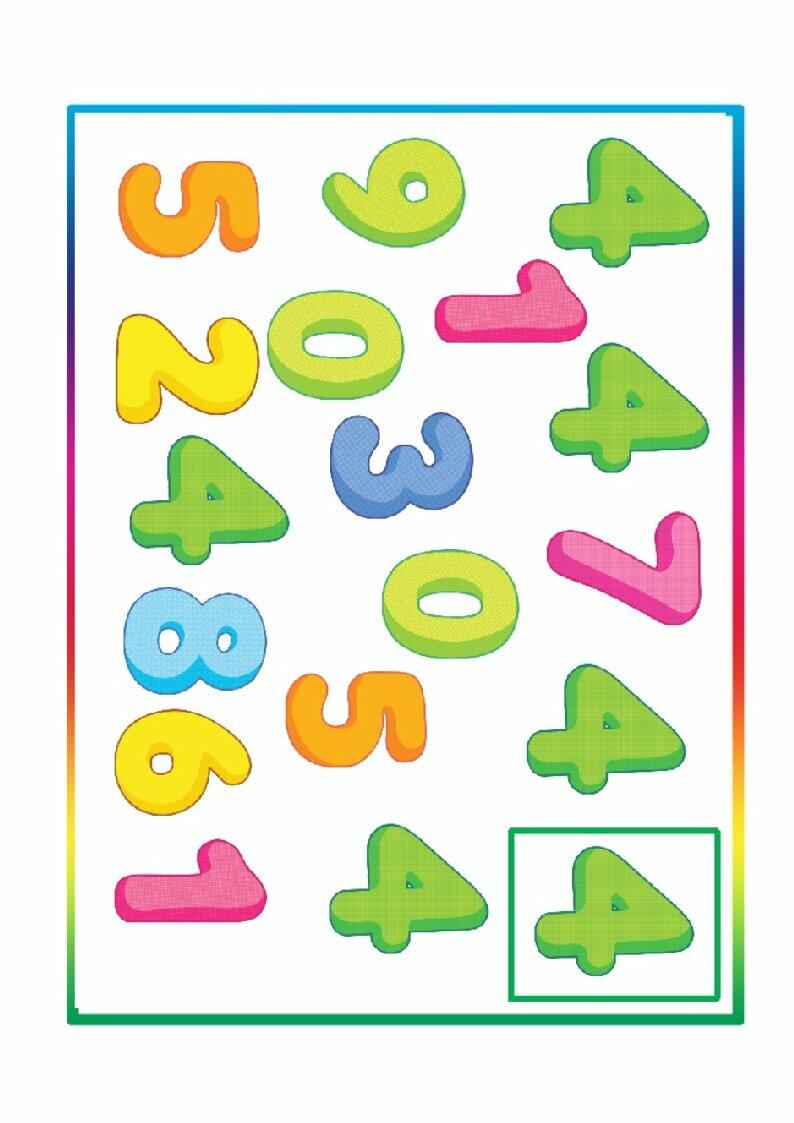 Дидактична гра Знайди цифру Інші методичні матеріали Гра