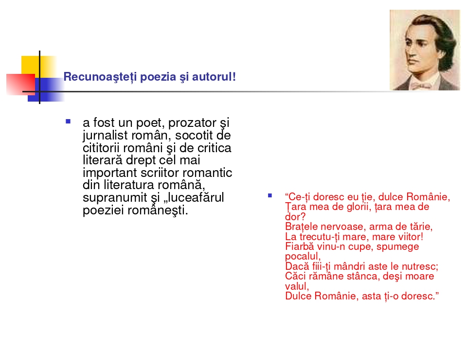 Mihai Eminescu ” Scrisoarea III