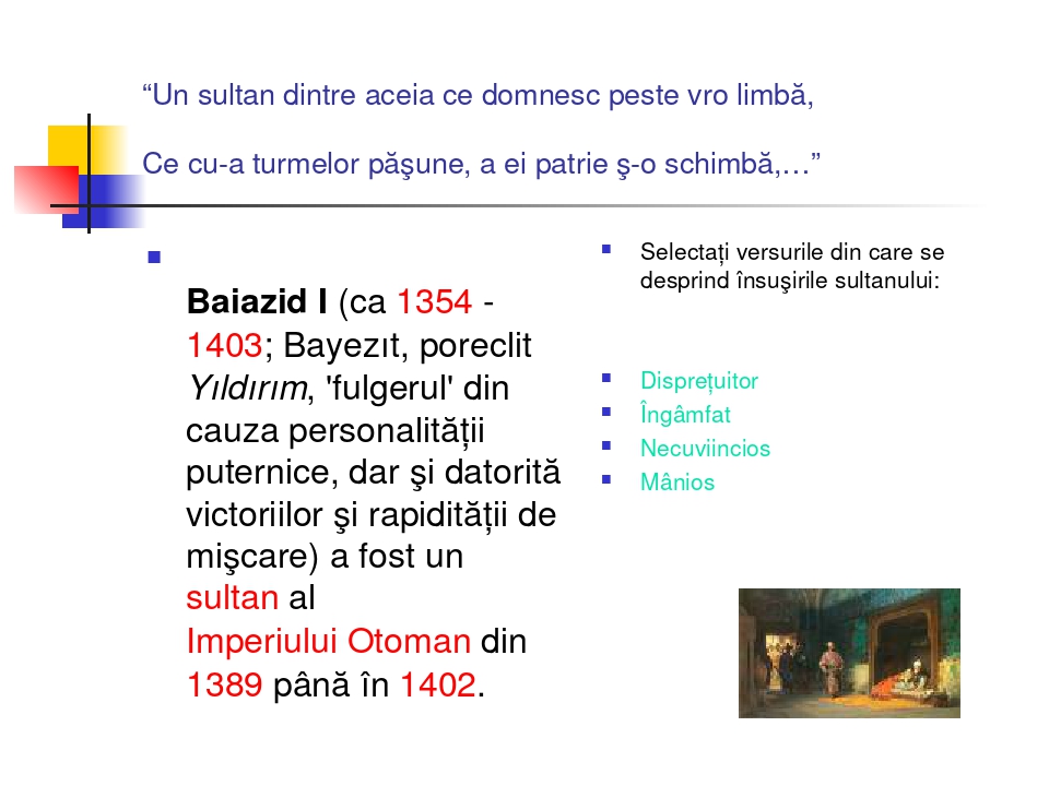 Mihai Eminescu ” Scrisoarea III