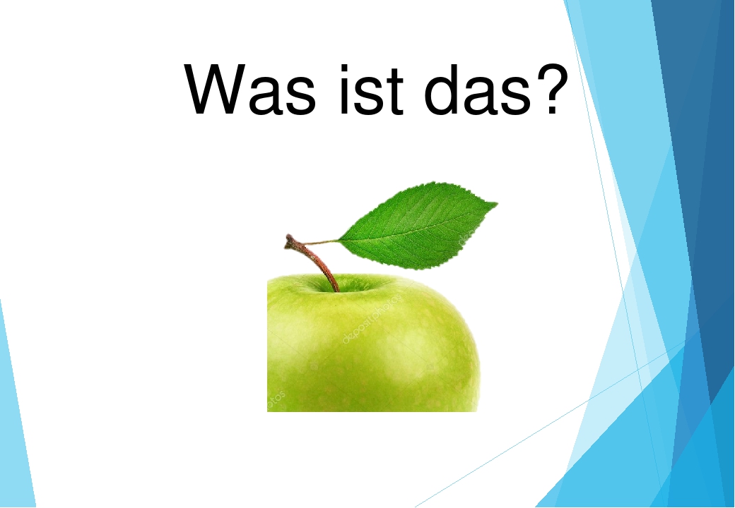 Презентація Was ist das? (Німецька мова, 1 клас)