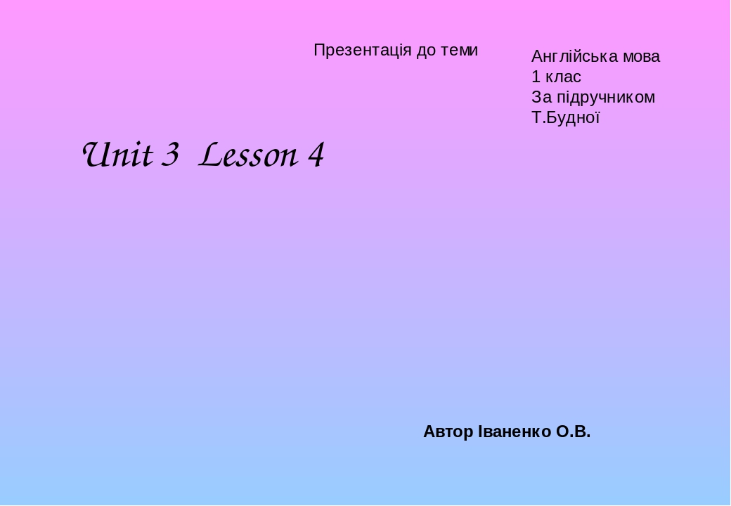 Unit 3 Lesson 4 unit-3-lesson-4