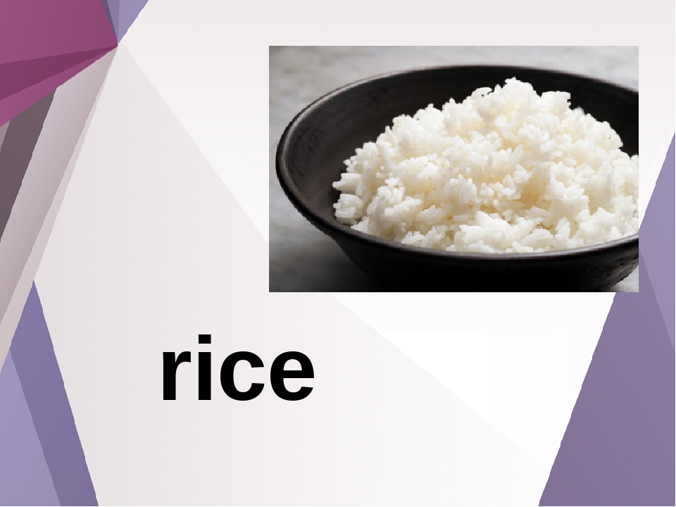 Презентація з англійської мови "Food"