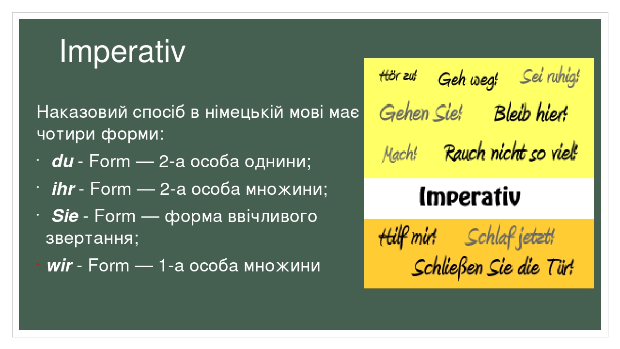 Imperativ - наказовий спосіб