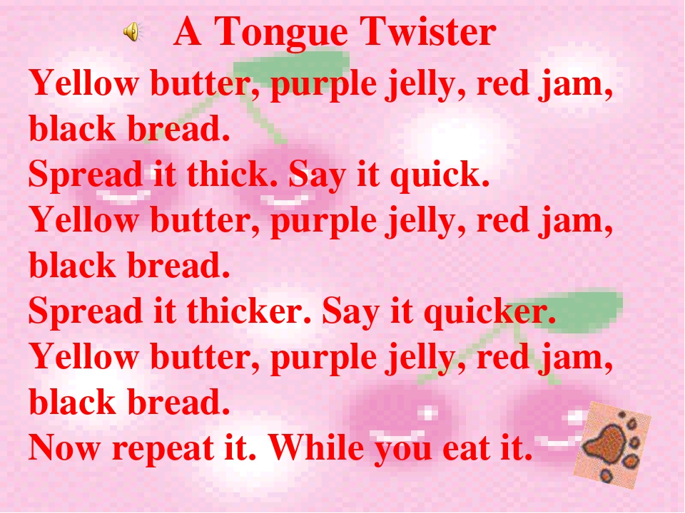 Презентація на тему Food