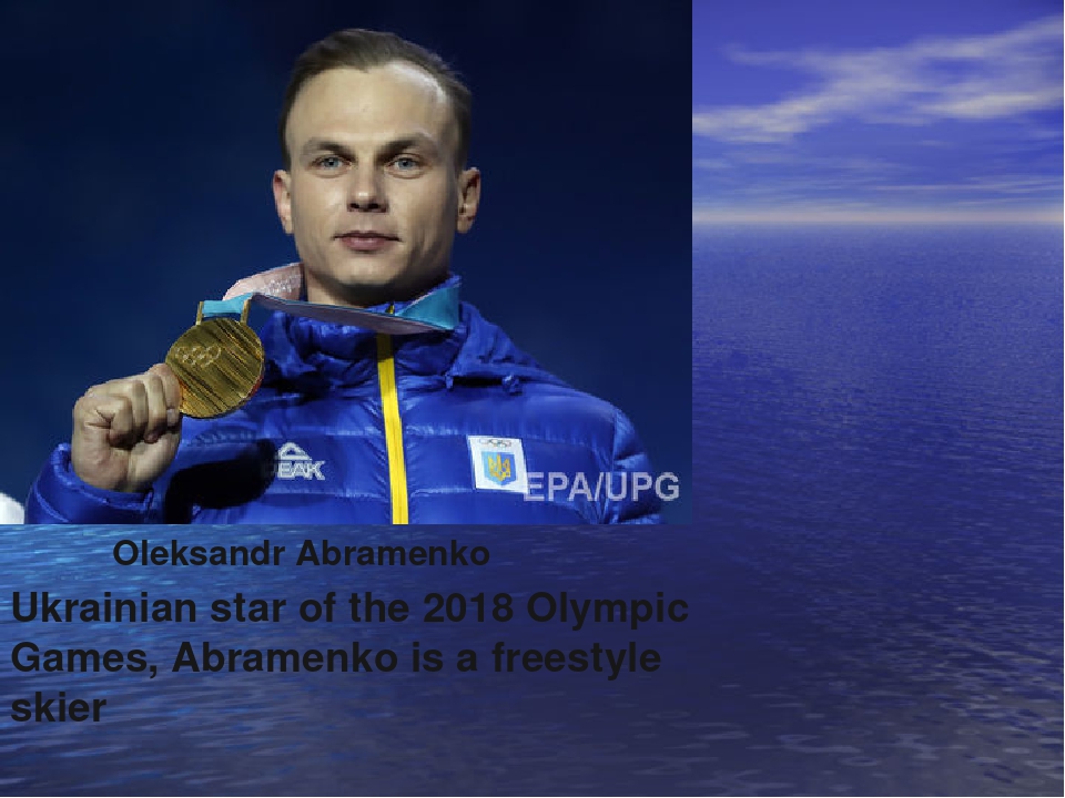 Презентация на тему sport in our life