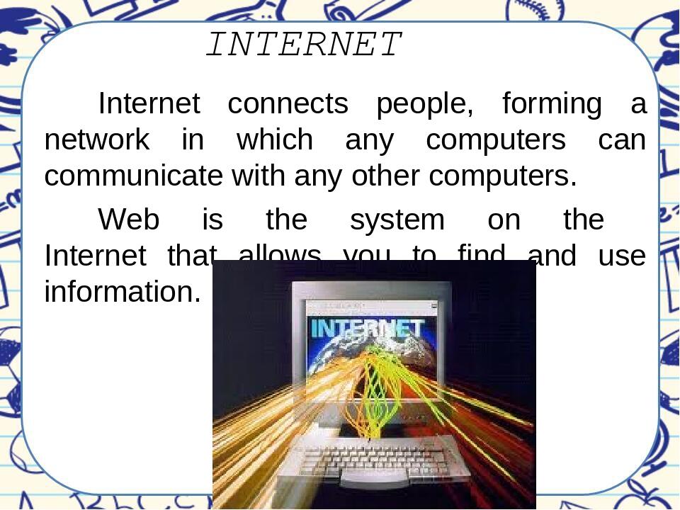 Презентація "Why do we use computers?" | Презентація. Англійська мова