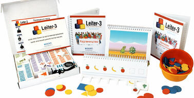 Leiter-3 Тест невербального інтелекту і когнітивних здібностей ...