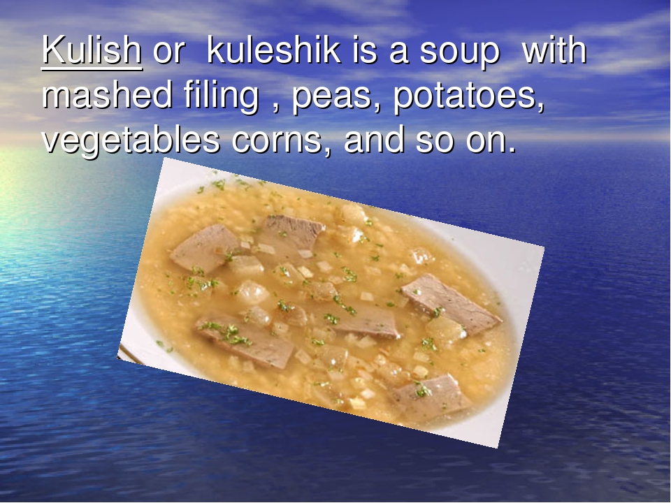 Презентація "Richness of Ukrainian traditional cooking"