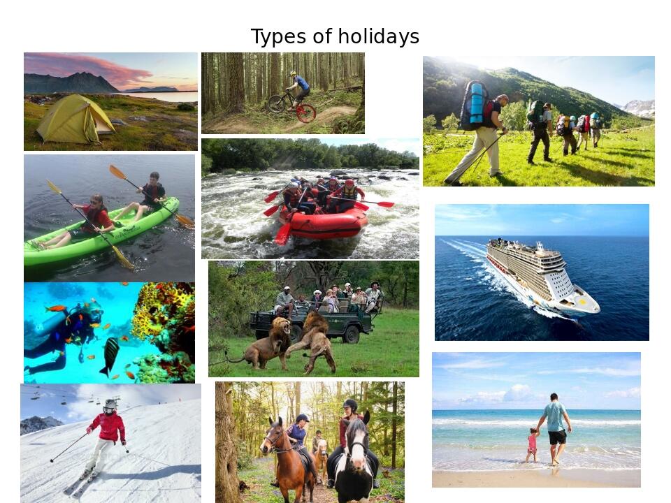 Конспект та презентація до уроку "Активний відпочинок".