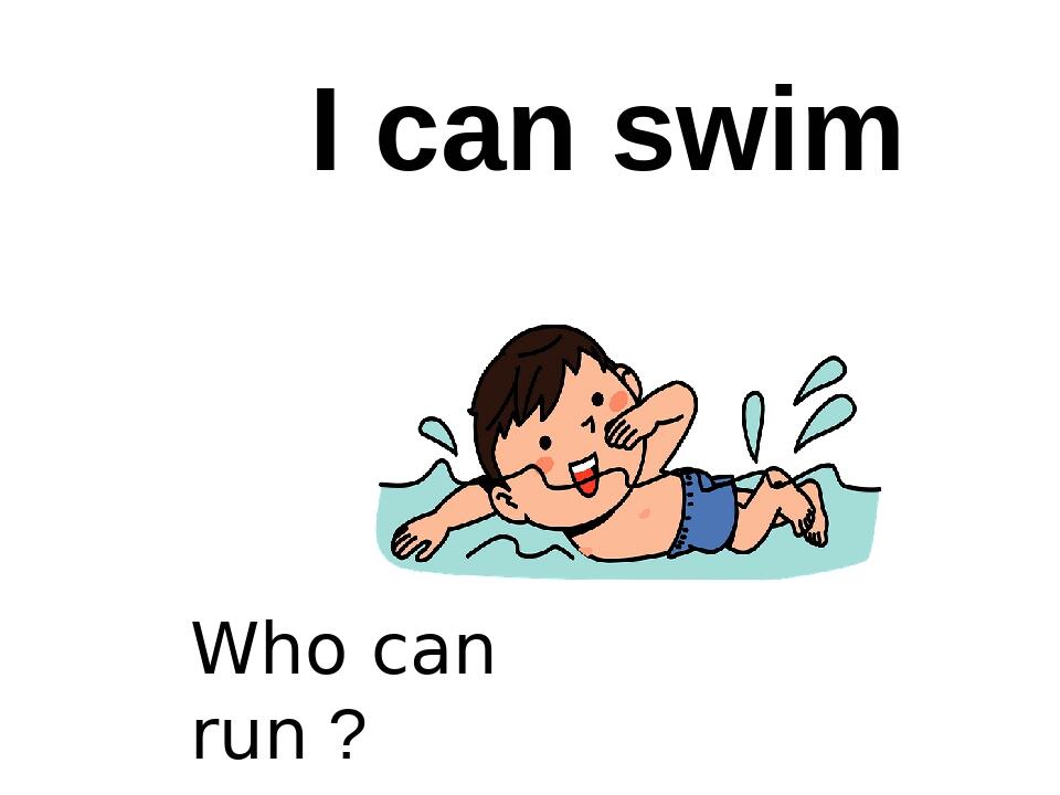 Лексичні картки до теми "Дозвілля" | Презентація. Англійська мова