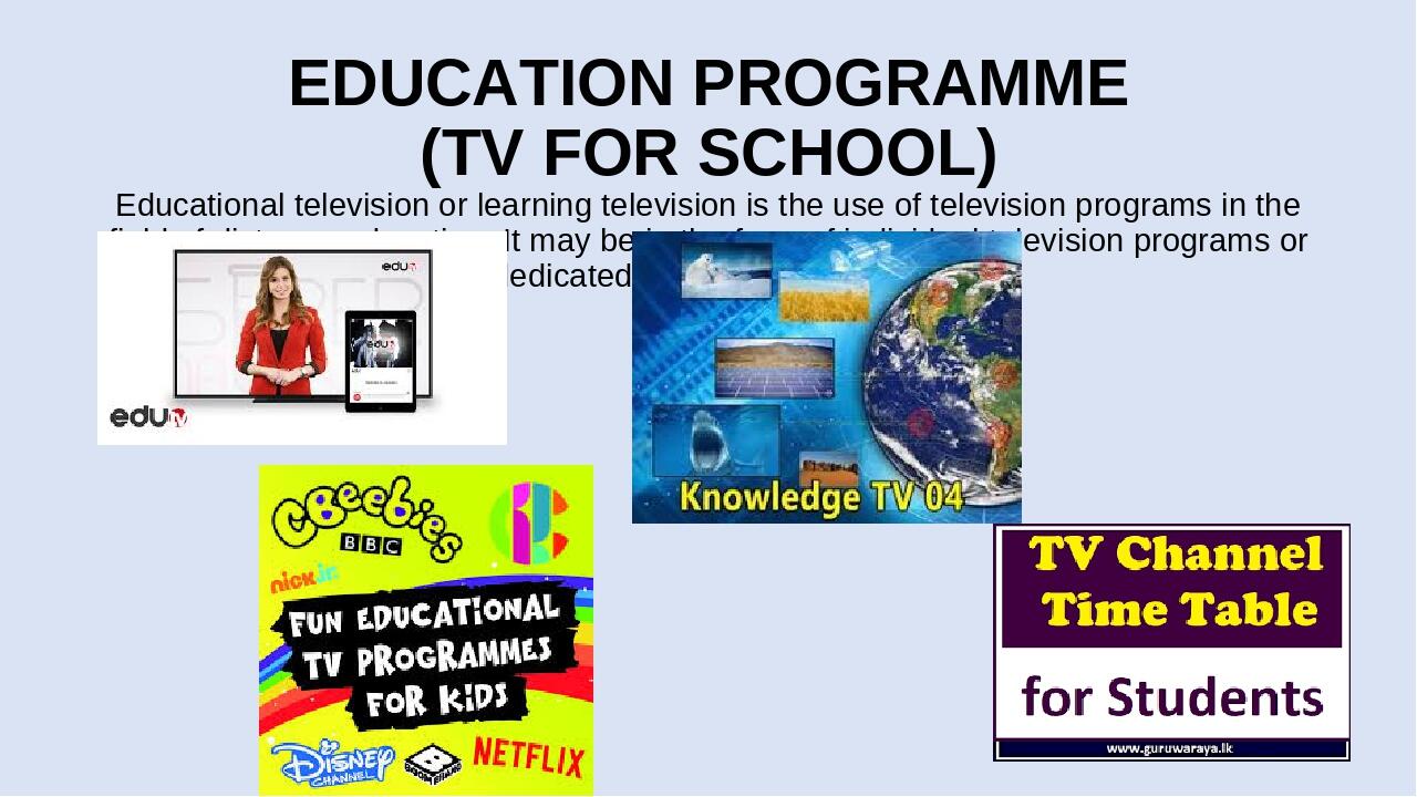 Презентація на тему "Улюблена телепередача" | . Англійська мова