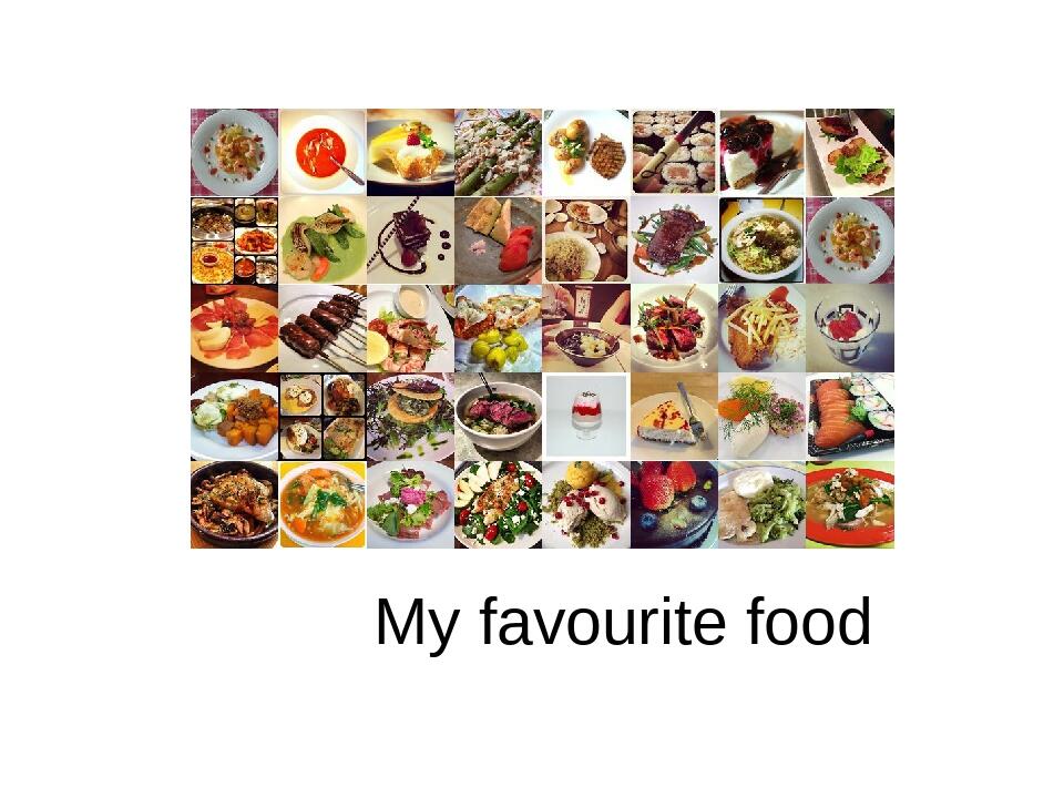 Презентація "My favourite food" | Презентація. Англійська мова