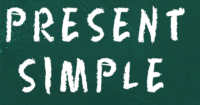 Present Simple (Part 2) | Тест на 5 запитань. Англійська мова