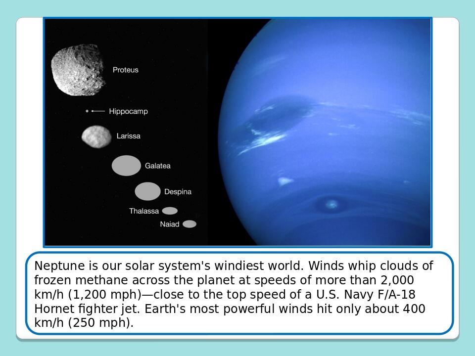Презентація "Neptune" (англійська мова)